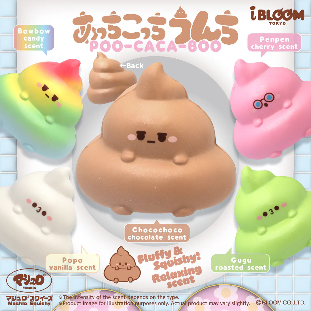 iBloom Squishy POO-CACA-BOO Kawaii Soft Scented Slow Rising Stress Rel
